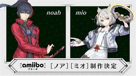 Noah And Mio From Xenoblade Chronicles 3 Will Be Receiving Amiibo Figures