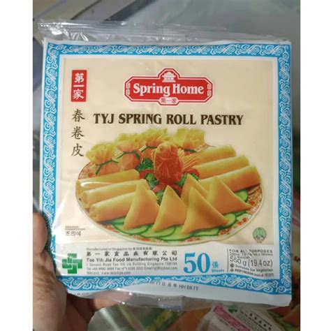 Wheat Rice Paper Spring Roll Rice Paper Rice Paper Crust Cake Canvas [singapore] Spring Home