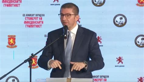 ГОДИНАВА ЌЕ СЕ ОБИДЕМЕ ДА ДОЈДЕМЕ ДО 61 ПРАТЕНИК Мицкоски жали што лани не успеале со предлогот