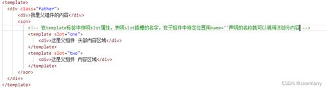 深入理解vue中的 slot scope “scope“ vue js 脚本之家