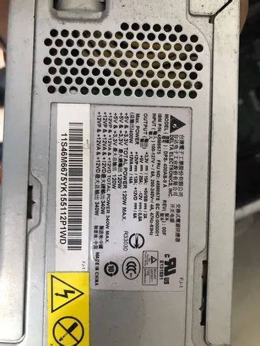 Ibm Server Power Supply At ₹ 8500 Piece Kurla West Mumbai Id