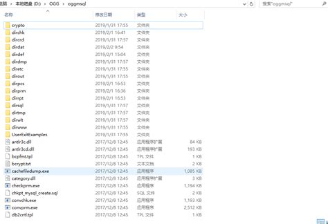 （ogg）进行mysql ＞mysql数据库同步配置（超详细） tranlogoptions altlogdest csdn博客