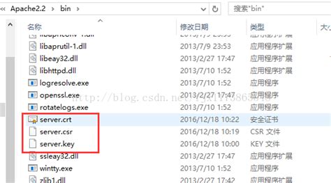 使用apache,配置modssl,使其支持访问apache自带openssl吗 Csdn博客 使用apache,配置modssl,使其支持访问apache自带openssl吗 Csdn博客