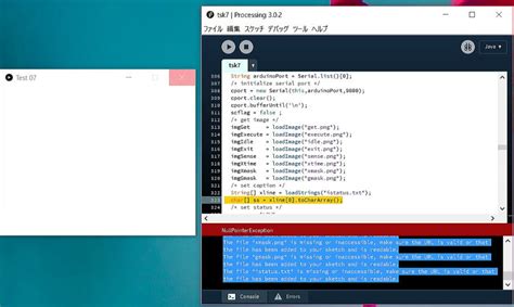 Arduino準備室100 けいはんなジュニアロボットクラブ