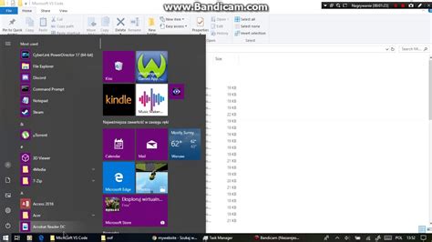 How To Run Vs Code From Windows Command Prompt Probably Outdated