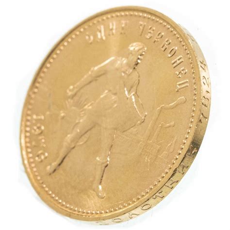 Монета червонец 1976 "Сеятель" стоимостью 146326 руб.