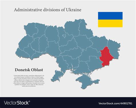 Map Ukraine And Donetsk Oblast Royalty Free Vector Image