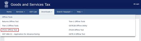 Form GST ITC 01 Offline Tool GST Portal IndiaFilings
