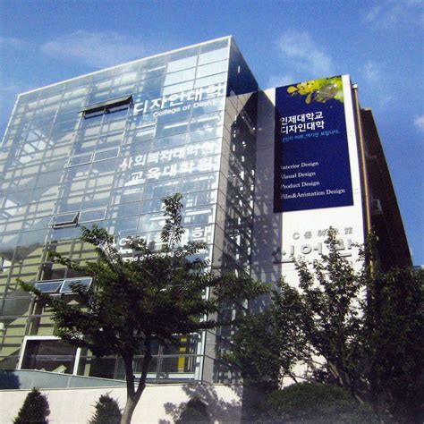 경민대학교 건축공간디자인과 건축설계 실내건축설계 경민대학교 건축공간디자인과 건축설계 실내건축설계