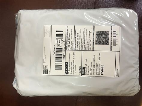 Упаковка интимных товаров в секс шопе СексФист