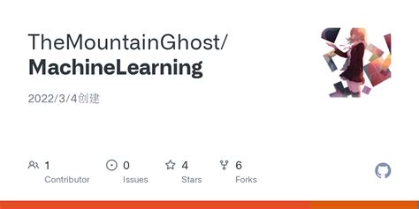 MachineLearning 画图 ipynb at main TheMountainGhost MachineLearning GitHub