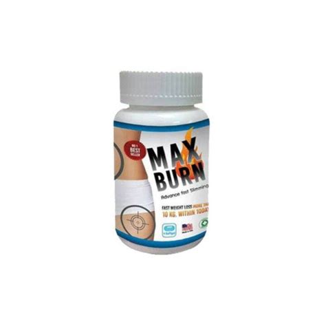 Max Burn แมกซ์เบิร์น 30เม็ด JP เจพี | Lazada.co.th