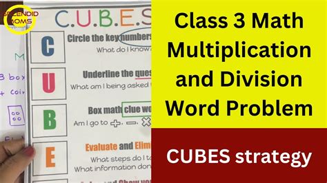 Solving Multiplication And Division Word Problems Using Cubes Strategy Class 3 Math Youtube