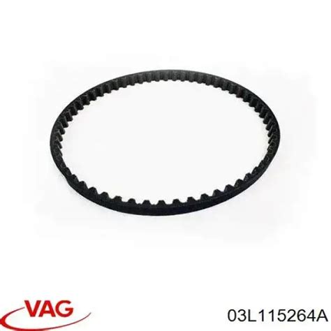 03L115264A VAG ремінь масляного насосу - купити онлайн в Україні