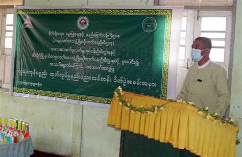 အသက်မွေးဝမ်းကြောင်း အထောက်အကူပြု လူသုံးကုန်ပစ္စည်းထုတ်လုပ်မှု နည်းပညာသင