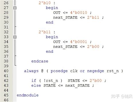 4位快速加法器设计用verilog设计4位顺序脉冲发生器 Csdn博客