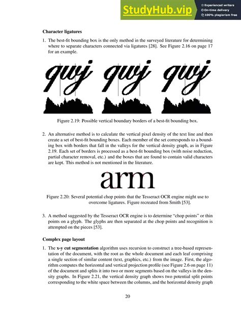 An Optical Character Recognition Engine For Graphical Processing Units