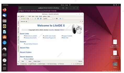Ubuntu 安装 Go Liteideliteide安装 Csdn博客 Ubuntu 安装 Go Liteideliteide安装 Csdn博客