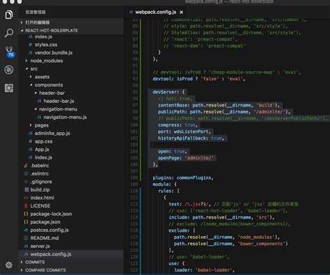 已解决react hot boilerplate中把网络引用的css和js换成本地引用以便于提高加载速度 在路上