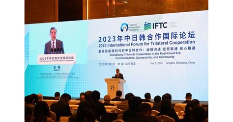 Радио Китай Уан И призова за засилване на солидарността и сътрудничеството между Китай Япония