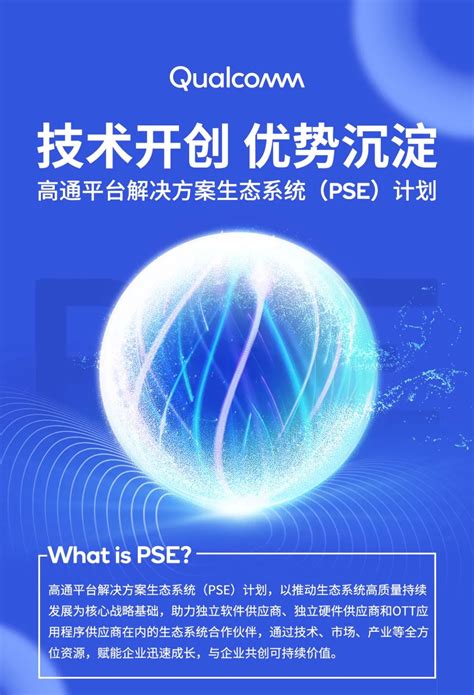 极合作 极视角 开创ai视觉算法商城 极视角