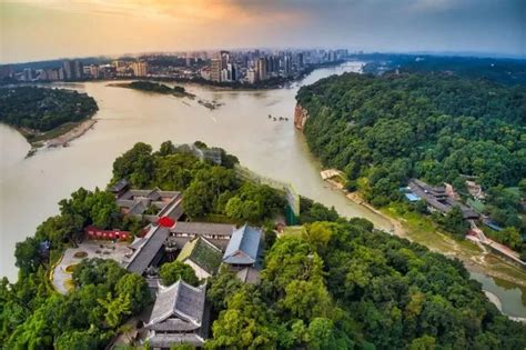 乐山市市中区人民政府