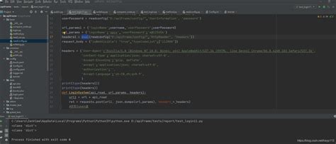 python字符串转字典值报错valueerror dictionary update sequence element 0 has