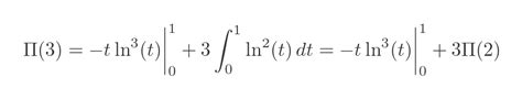 Graphicmaths The Pi Function