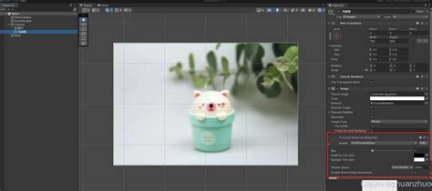 Unity Ugui图片毛玻璃效果unity 毛玻璃 Csdn博客