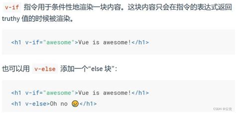vue生命周期代码示范 Vue基本介绍 MVVM 示意图 数据渲染 事件绑定 修饰符 组件化 和全部代码示范