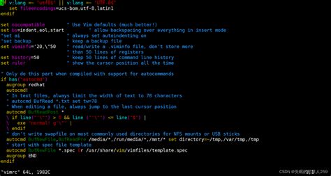 linux环境开发工具 yum与vim yum vim csdn博客
