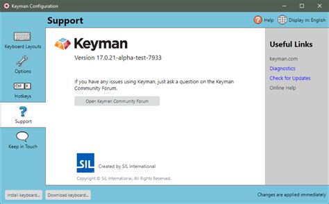 Keyman Configuration