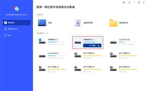 Excel開啟csv後全是亂碼？3種有效指南解決csv亂碼