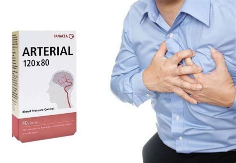 Arterial 🥇 Препарат от давления, развод или нет?