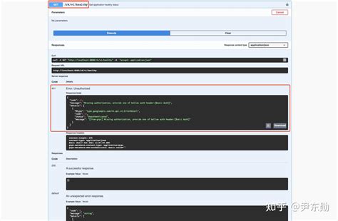gRPC 如何在 gRPC 服务中添加 基本验证 知乎 gRPC 如何在 gRPC 服务中添加 基本验证 知乎