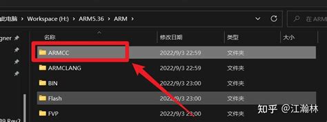 Mdk537不预安装compiler Version5解决办法 知乎