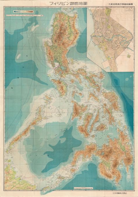 フィリピン詳密地圖 Detailed Map Of The Philippines Firipin Shomitsu Chizu