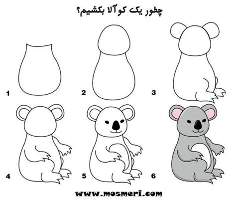 نقاشی ساده دخترانه مرحله به مرحله