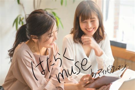 セックスの基礎知識 マイナビウーマン