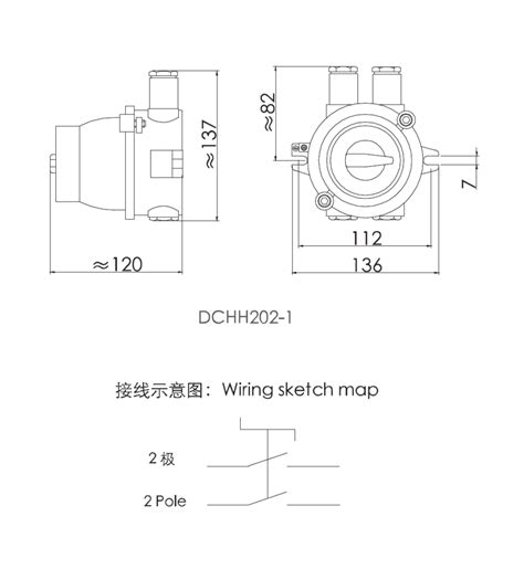 Explosion Proof Brass Switch Dream Marine
