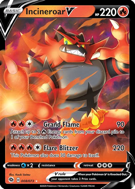 Incineroar Pokémon Detail