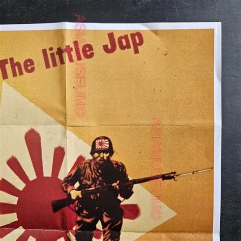 1943 Ww2 Usa America Japan Nippon Flag Army Soldier War Propaganda