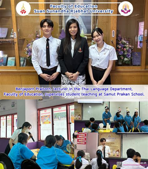 Benjaporn Praisorn, lecturer in the Thai Language Department, Faculty ...