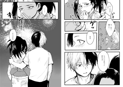 Yaoyorozu Momo And Todoroki Shouto Boku No Hero Academia Drawn By