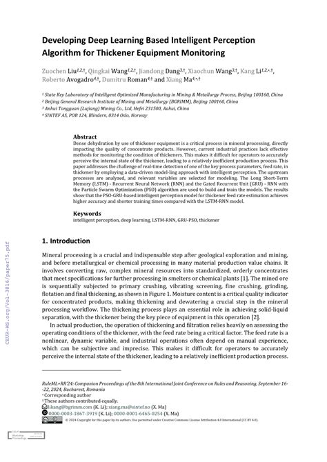 Pdf Developing Deep Learning Based Intelligent Perception Algorithm For Thickener Equipment