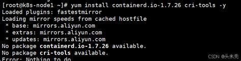 containerd kubernetes搭建k8s集群 kubectl 安装 containerd csdn博客