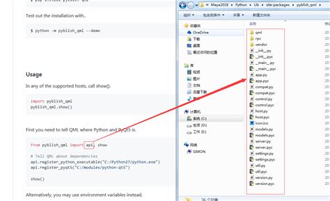 How To Tell QML Where Python And PyQt Is Support Pyblish Forum