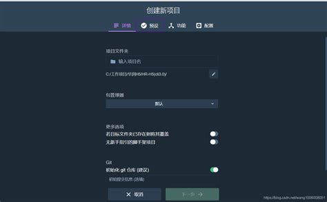 Vue项目可视化管理之(vue Ui) Csdn博客 Vue项目可视化管理之(vue Ui) Csdn博客