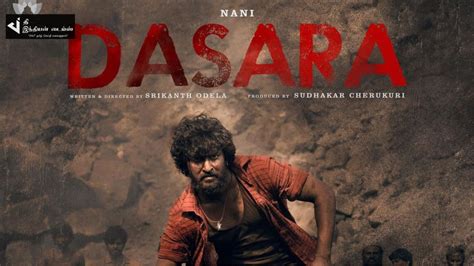 தசரா திரை விமர்சனம் 5