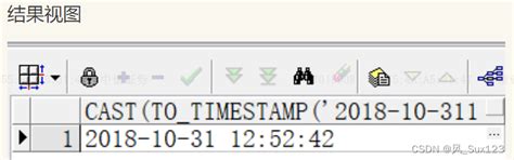 22oracle中日期类型 Todate 和totimestamp什么区别 Csdn博客